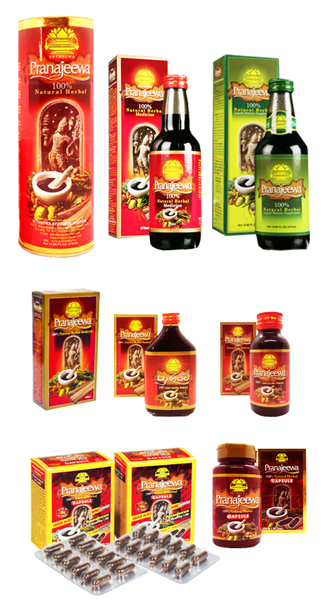 Pranajeewa Oil